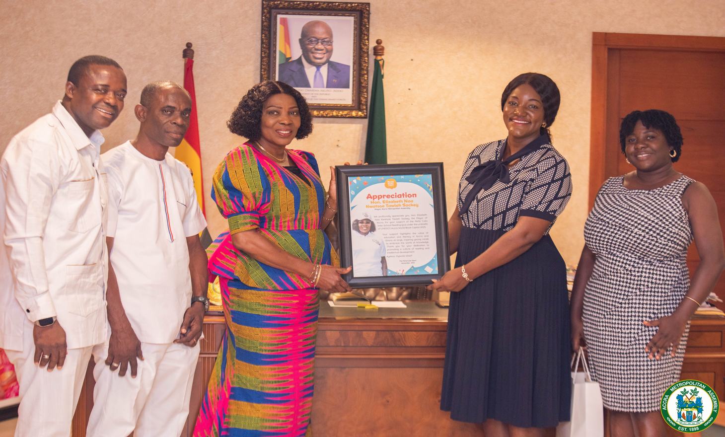 Accra Metropolitan Assembly